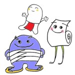 Sarashi Japanese traditional 100% cotton white fabric | SARASHI ...