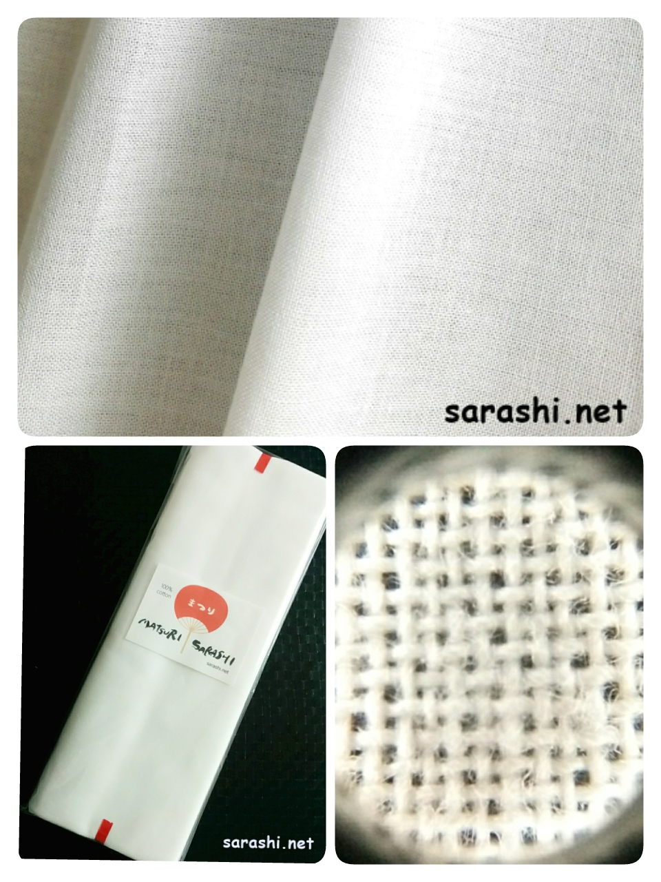 Matsuri Sarashi | SARASHI ＆ JAPANESE PATTERN FABRIC WHOLESALE ONLINE STORE
