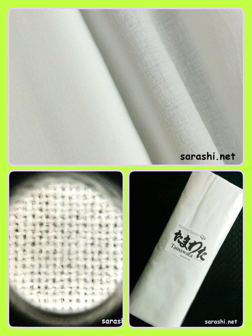 Tamawata Sarashi | SARASHI ＆ JAPANESE PATTERN FABRIC WHOLESALE ONLINE STORE