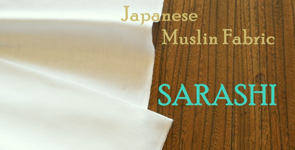 Sarashi Japanese traditional 100% cotton white fabric | SARASHI ...
