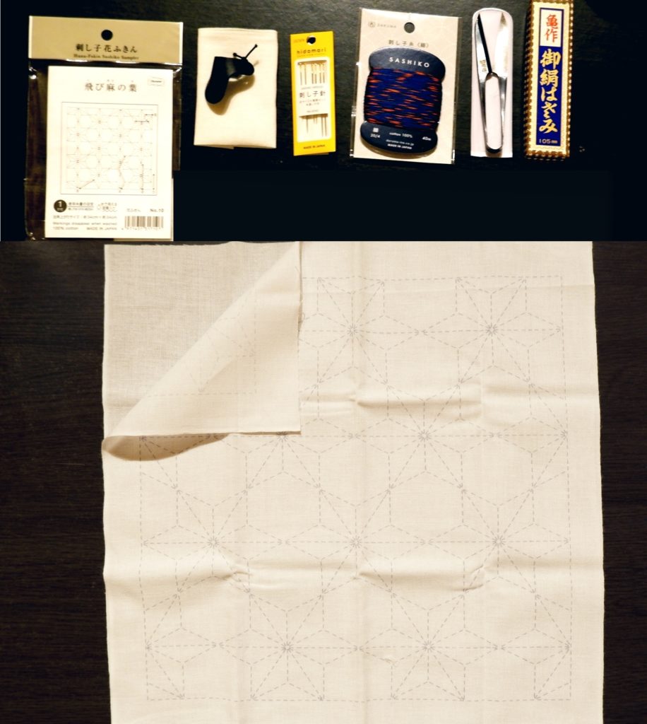 SASHIKO Japanese embroidery | SARASHI ＆ JAPANESE PATTERN FABRIC ...